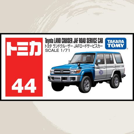 Click here for Tomica Toyota Land Cruiser Multi prices