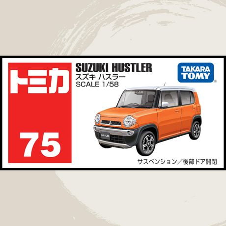 Click here for Tomica Suzuki Hustler Multi prices