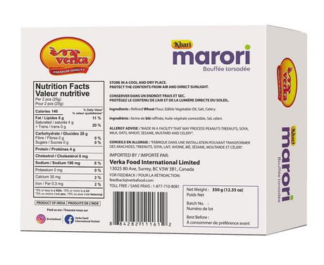 Verka Marori Puff | Walmart Canada