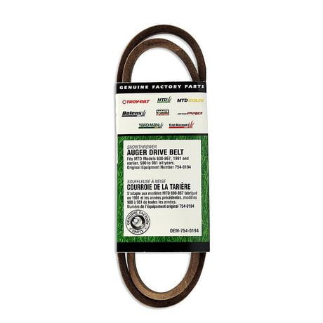 Click here for Mtd Oem Mtd Replacement Snow Thrower Auger Drive B... prices