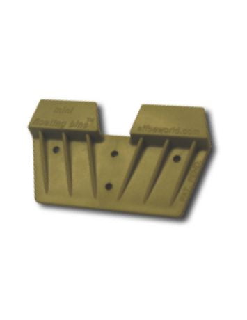 Mini Floating Bin Bracket - Walmart.ca