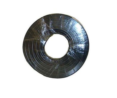 Click here for Digiwave 100 Ft. Rg6 Coaxial Cable Black W*D*H(In.... prices