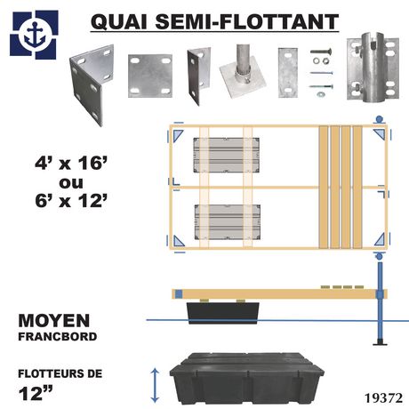 Multinautic's Semi-Floating Wood Dock Kit | Walmart Canada