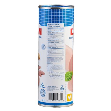 Zwan Halal Chicken Luncheon Meat | Walmart Canada