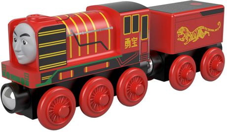 Click here for Thomas Wood Thomas & Friends Wood Yong Bao Multi prices