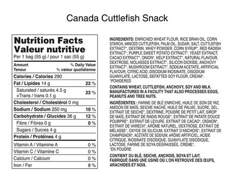 Nongshim Cuttlefish Snack | Walmart Canada