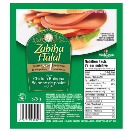 Maple Lodge Farms® Zabiha Halal Original Chicken Bologna | Walmart Canada