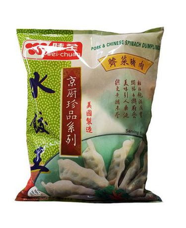 Wei Chuan Pork Spinach Dumpling, 595g - Walmart.ca