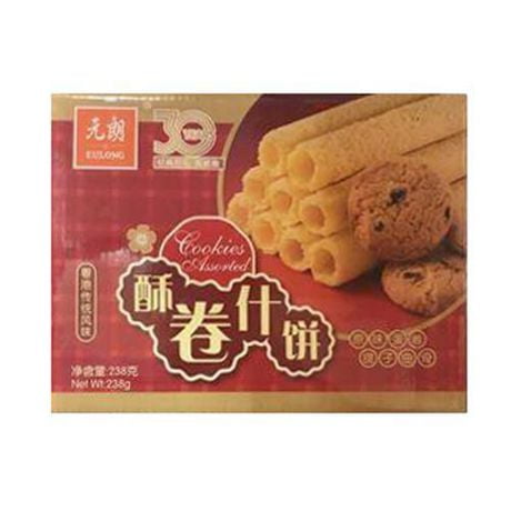 Assorted Cookies | Walmart Canada