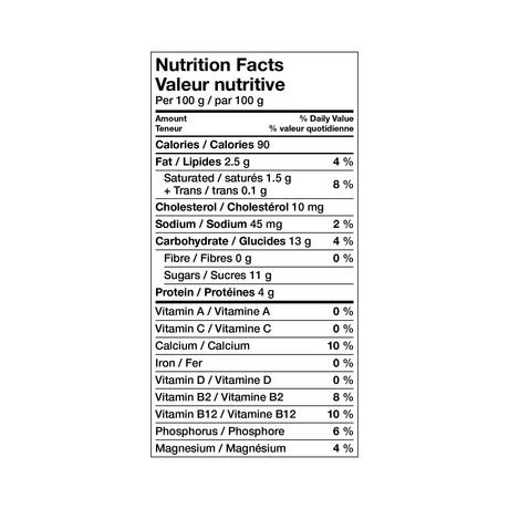 DANONE Activia® Fruit on The Bottom Strawberry-Raspberry Probiotic ...