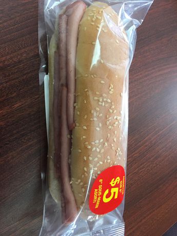 Sandwich, Assorted Sub 8 inch | Walmart Canada