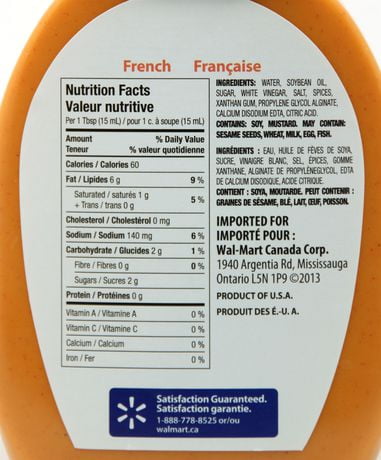Great Value French Dressing | Walmart Canada