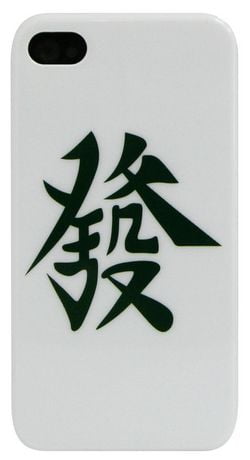 Click here for Exian Case For Iphone 4/4S - Chinese Fortune Chara... prices