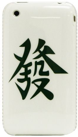 Click here for Exian Case For Iphone 3/3G - Chinese Character For... prices