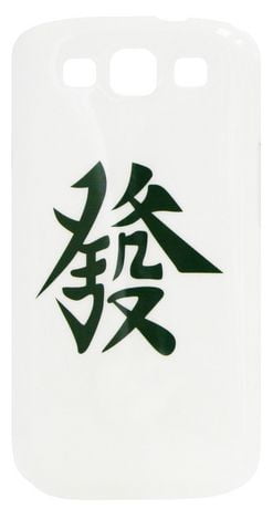 Click here for Exian Case For Samsung Galaxy S3 - Chinese Fortune... prices