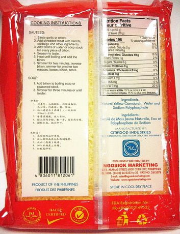 Super Q Golden Bihon 454g | Walmart Canada