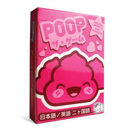 Click here for Breaking Games Poop: Kawaii Edition (Japanese/Engl... prices
