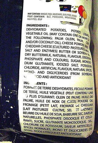 JnJ Piattos Cheese Party Pack 212g | Walmart Canada