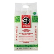 DIAMOND G Calrose Rice - Walmart.ca