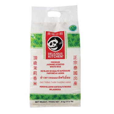 DIAMOND G Calrose Rice - Walmart.ca