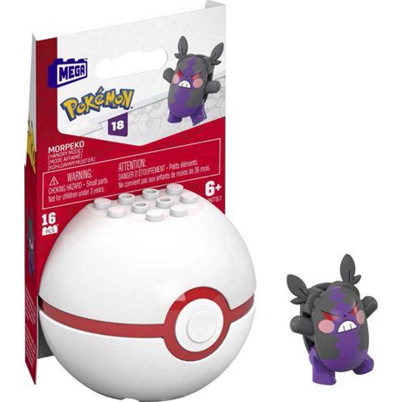 Poke Ball | Walmart Canada