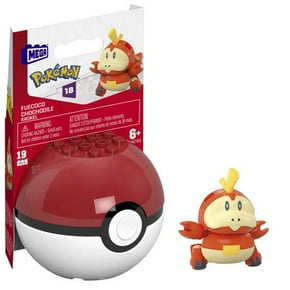 Poke Ball | Walmart Canada