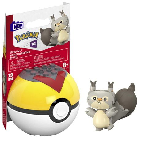 Poke Ball | Walmart Canada