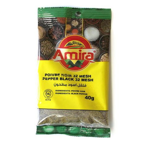 Amira 32 Mesh Black Pepper | Walmart Canada