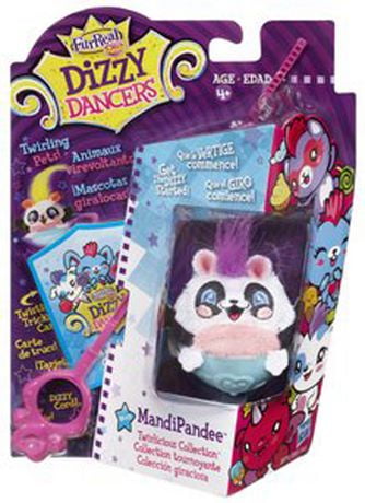 Furreal Friends - Dizzy Dancers at Walmart.ca | Walmart Canada