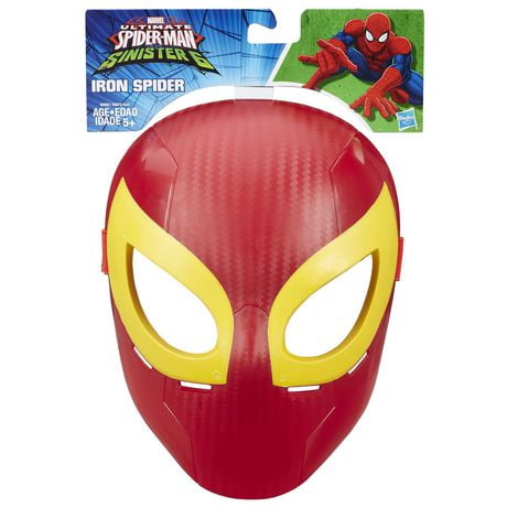 Marvel Ultimate Spider-Man Hero Mask (Iron Spider) | Walmart.ca