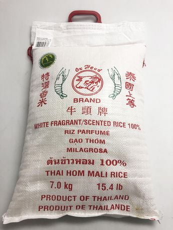 OX Head Rice | Walmart Canada