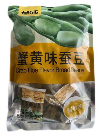 Crab Roe Flavored Broad Beans | Walmart Canada