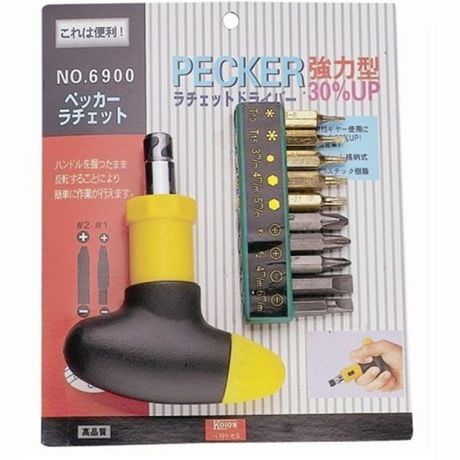 Click here for Hvtools 11 Pcs Hand Screwdriver Set (Hv6900) Black prices