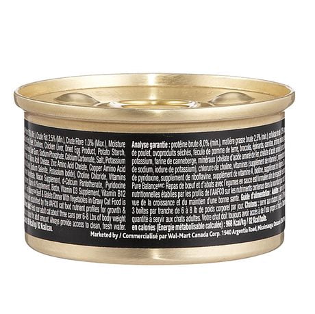 Pure Balance Turkey And Giblets Dinner with Vegetables Wet CAT Food ...