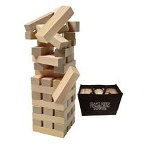 Giant Sized Jumbling Tower Game Walmart Exclusive, for Ages 6 and up ...