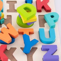 Spark.Create,Imagine. 3-D wood Alphabet Puzzle | Walmart Canada
