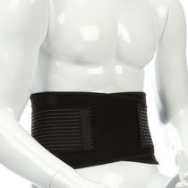 Tensor™ Back Brace, black, adjustable | Walmart Canada
