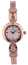Cardinal Ladies' Rose Gold Plating Bracelet Analog Watch | Walmart Canada