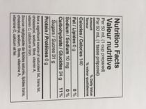 Purity Cherry Flavoured Syrup | Walmart Canada